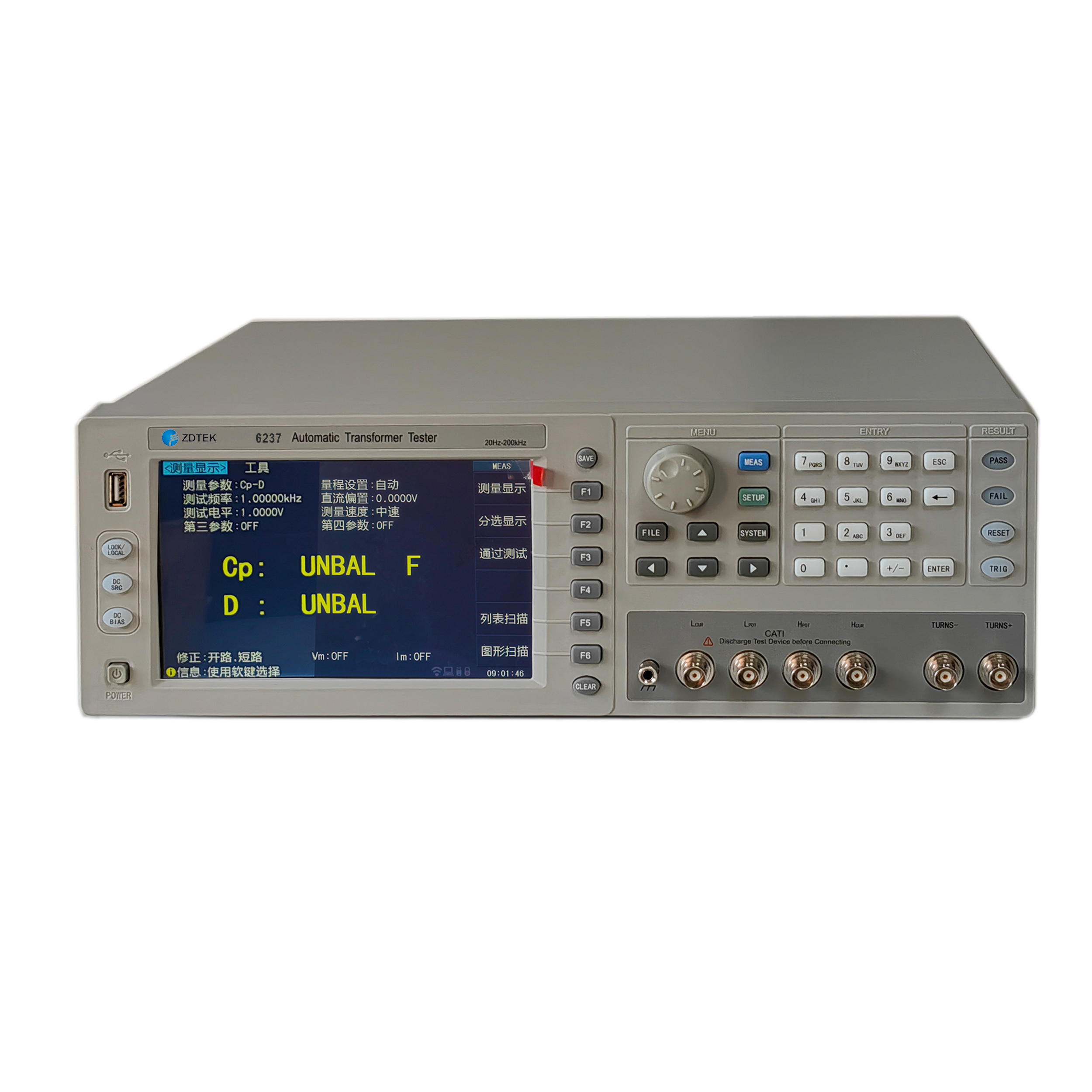 紫东电子-专业精密仪器提供商